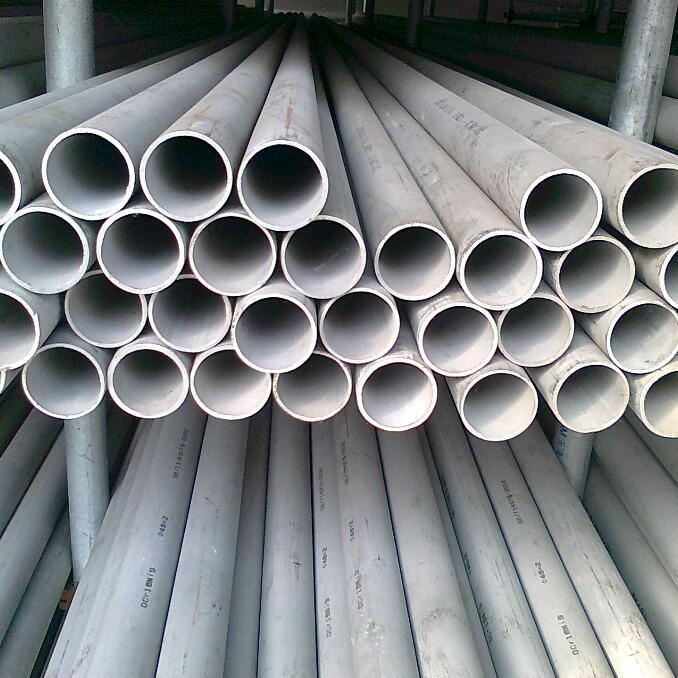 Heat treatment of stainless steel pipe